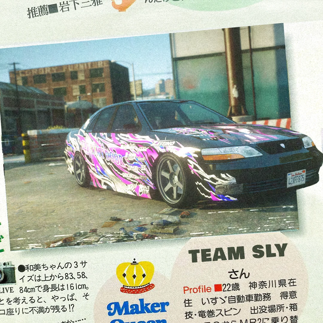 TEAM SLY